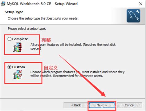 下载并安装mysql Workbenchworkbench下载 Csdn博客