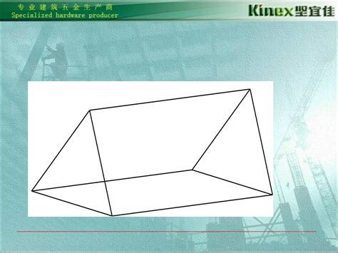cad三维制图基础教程：从入门到实践 csdn文库