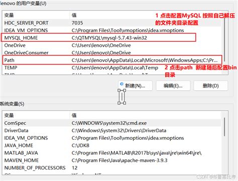 【qt链接mysql】qt5连接mysql Csdn博客 【qt链接mysql】qt5连接mysql Csdn博客