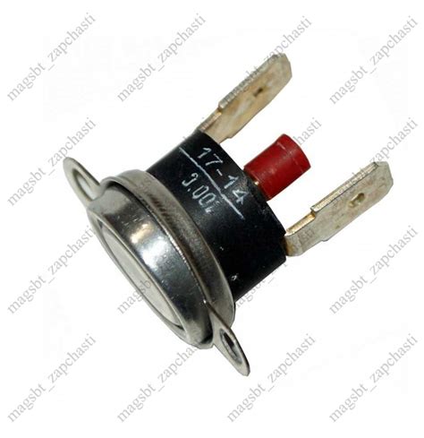 Emergency thermostat Protherm for gas boiler Buy 0020027575 at ...