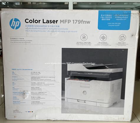 HP Color LaserJet Pro MFP M479DW Price 515 00 In Tuek L Ak Bei Tuol Kouk Phnom Penh Cambodia