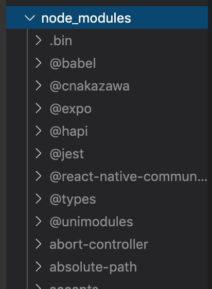 Do Not Auto Expand Node Modules Folder In File Browser When Files Inside It Change E G Yarn
