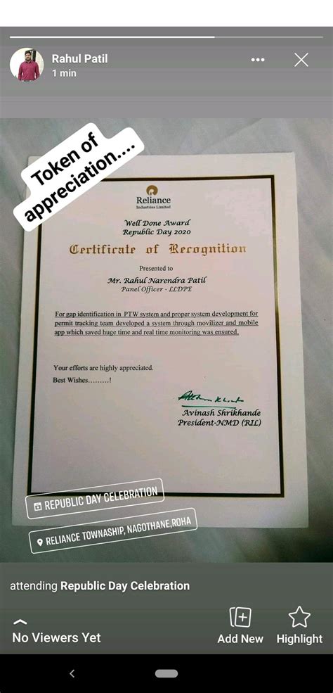 Rahul Patil On Linkedin Welldone