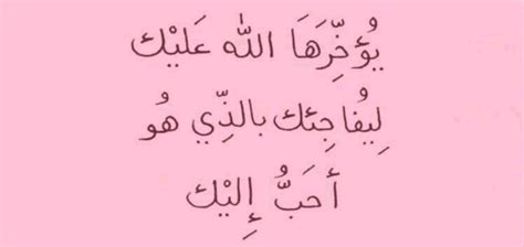 Ahmed Sayed Posted On Linkedin