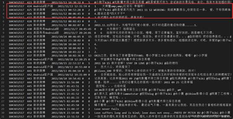 【pythonand提取xml文件中有用的数据信息，实现xml转csv文件或转txt文件】 Csdn博客