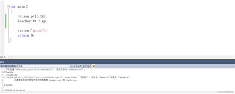 c 多态 virtual c 类继承 什么时候用virtual csdn博客