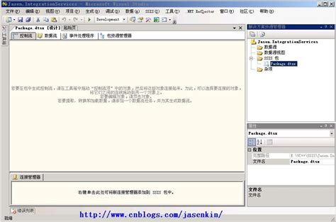 效率最高的excel数据导入续 ssis package包制作图解全过程 jasen kin 博客园
