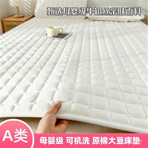 Tilam Lembut Kelas Tilam Alas Anti Licin Nipis Bilik Tidur Rumah