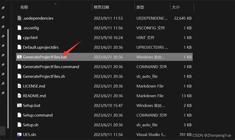 如何快速下载ue源码并编译ue源码下载 Csdn博客