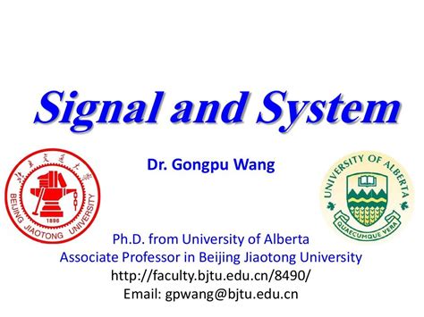 第二章 连续时间系统的时域分析 信号与系统 gongpuwang bjtuv3 word文档在线阅读与下载 无忧文档