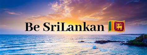 සිතන්නට යමක් වැල් කොහිල අප රටෙහි දක්නට ඇති කිරි ගුරු කළු රට ගොඩ ආදි විවිධ ප්‍රභේද වලින්