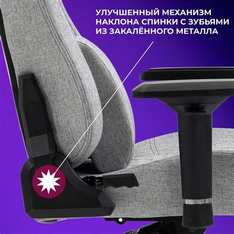 Игровое компьютерное кресло Evolution NOMAD - купить по выгодным ценам ...