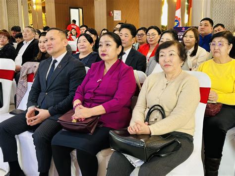 Дархан Уул Монгол Ардын Нам Дархан Уул Монгол Ардын Нам