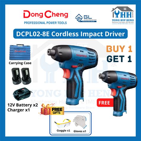 Dongcheng Dcpl04 8e Dcpl02 8e 12v Cordless Impact Driver Drill 02 8