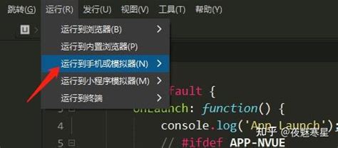 IOS免费申请开发者证书方法 Appuploader uniapp 测试ios 知乎