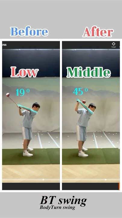 백스윙 팔을 활용해 높이 들어주세요 더 큰 아크로 강한 스윙을 만들어 보세요backswing Lift Your Arms