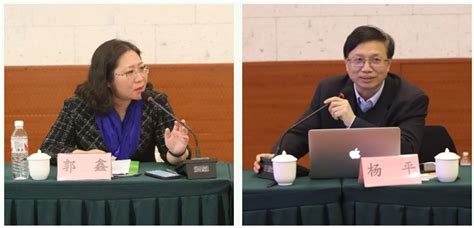 我校参加中国学位与研究生教育学会农林学科工作委员会2023年全委会 东北农业大学研究生院