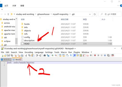 Git仓库 Csdn博客