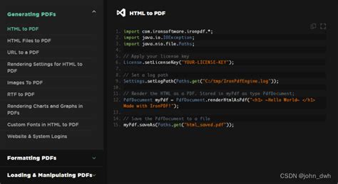 Ironpdf 20231 For Java Crack Csdn博客