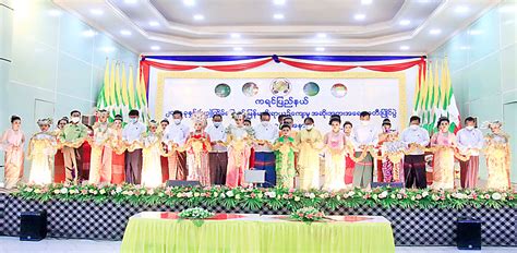 ကရင်ပြည်နယ် မြန်မာ့ရိုးရာယဉ်ကျေးမှု အဆို၊ အက၊ အရေး၊ အတီးပြိုင်ပွဲ ဖွင့