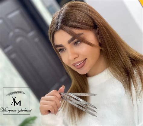 فیبروز مریم غلامی