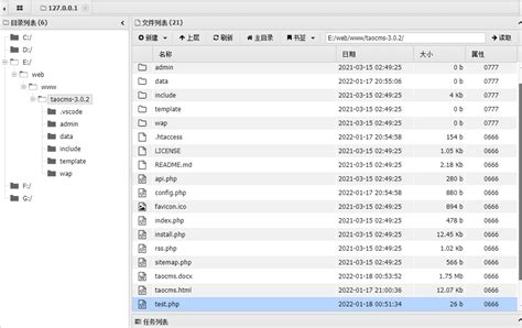a malicious file upload vulnerability exists in file php of the file