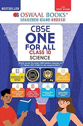 Oswaal CBSE One For All Science Class Combined Updated For Term Paperback