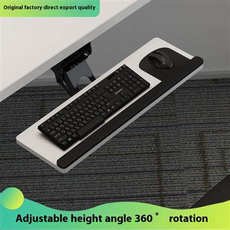 【sg Stock】【under Desk Keyboard Tray】computer Keyboard Bracket Rounded