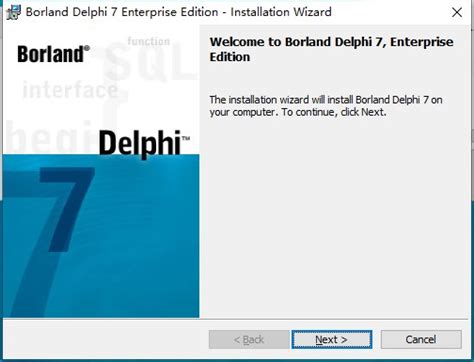 delphi7中文版下载 borland delphi7 0中文企业版集成update1官方升级包下载 v7 0 build 8 1 中文注册