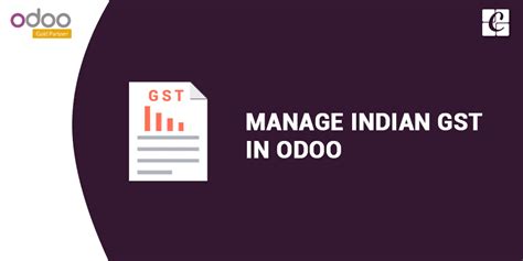 manage indian gst in odoo