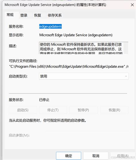java selenium使用前浏览器驱动的下载和环境变量的配置 java selenium 各个浏览器驱动 csdn博客