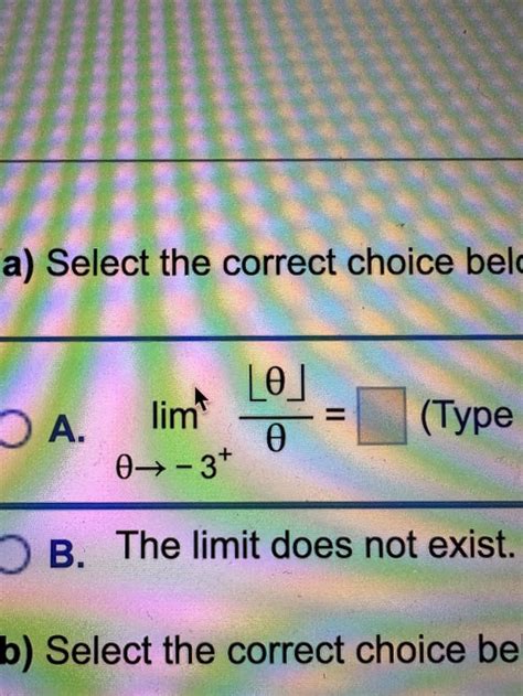 What Is This Symbol Around Theta R Calculus