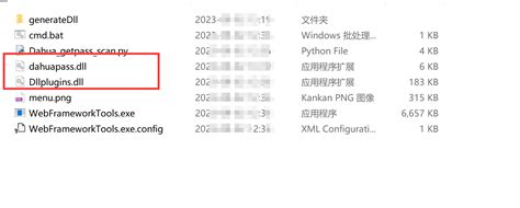 Exp Poc Webframeworktools Exp Poc Peiqif Ck