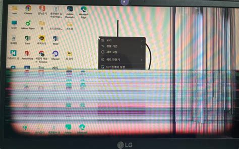 노트북 화면 깨짐 지식in