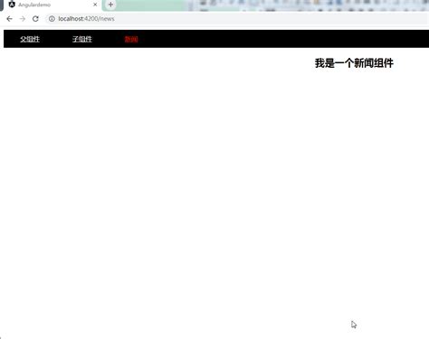 angular中的路由配置、路由重定向、默认选中路由 51cto博客 angular路由重定向