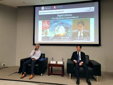 2022 2023 ias 3rd lecture on frontiers in humanities digital
