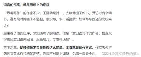 Go 语言爬虫库goquery 的详细使用(知乎日报详情页解析示例) Csdn博客 Go 语言爬虫库goquery 的详细使用(知乎日报详情页解析示例) Csdn博客