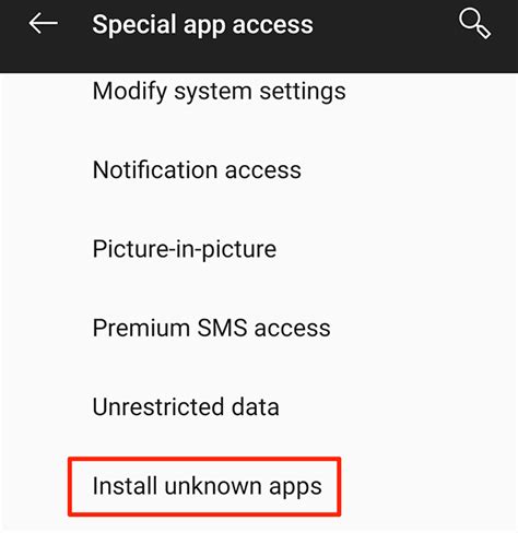 APK 파일을 사용하여 Android 앱을 설치하는 방법