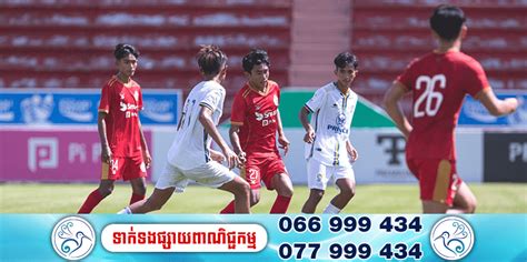 វិសាខា ប៉ះ ភ្នំពេញក្រោន