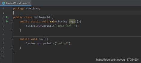 Intellij Idea（六）——idea设置优化，自定义风格idea 设置有改动的类效果 Csdn博客