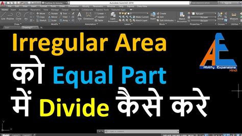 How To Divide Irregular Area In Equal Part Autolisp Tutorial In Hindi Autocad Autolisp Youtube