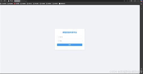 使用宝塔快速部署springbootvue云服务项目宝塔部署springboot Csdn博客