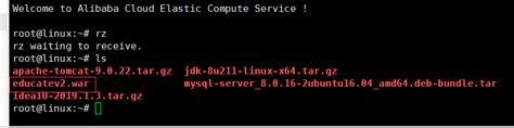 linux输入rz命令后出现receive b0100000023be50，没有文件弹出框 堡垒机 rz waiting to