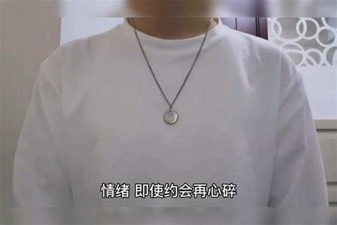 『心声cover』粤语填词改编 亲亲 梁静茹 饱饱气饱了 粤语填词 改编 粤语 梁静茹 Cover