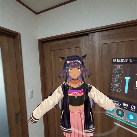 meta quest3で自分のアバターを現実に呼び出す方法（「holomodels mr β」×vrmアバター利用編） mogulive