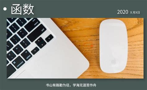 Vs使用未初始化的内存怎么解决遇到c语言内存错误怎么办？一定要找准这六个原因 Csdn博客