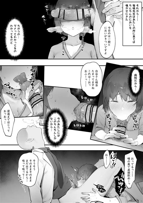 Original Drawn By Kotoribako Danbooru