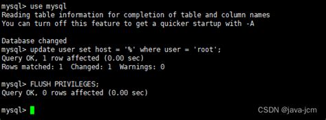 linux安装部署mysql5 7数据库 linux安装mysql5 7 44 csdn博客