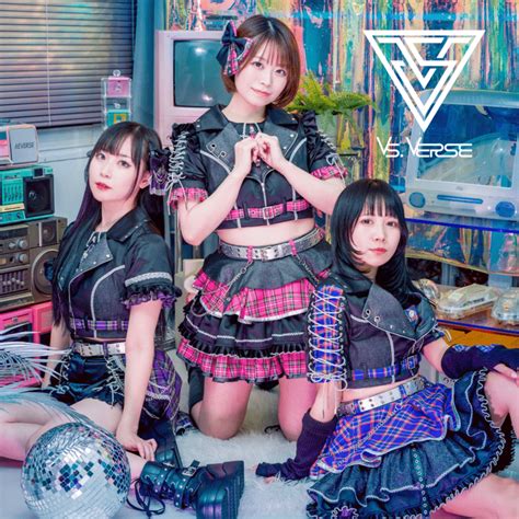 Pppp2 0 By Vs Verse Tunecore Japan