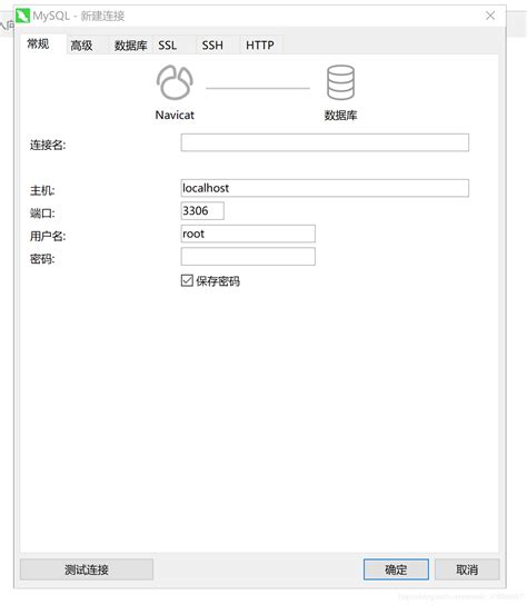 Python爬取微博热搜并直接写入mysql 灰信网(软件开发博客聚合) Python爬取微博热搜并直接写入mysql 灰信网(软件开发博客聚合)